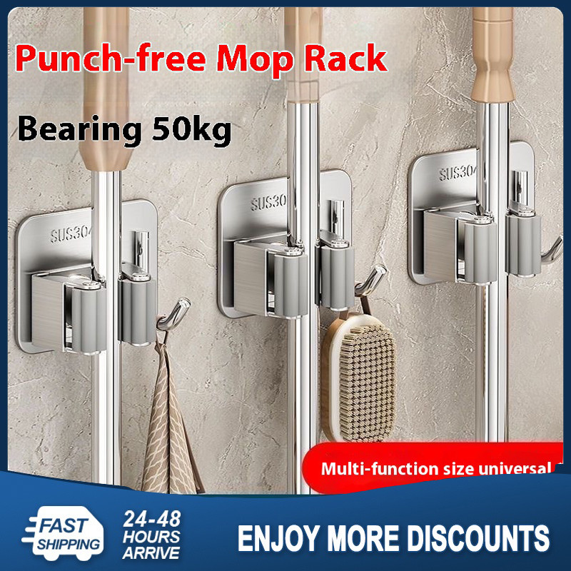 Stainless Steel Broom Holder Clip Mop Rack Bathroom Wall Mounted Mop ...