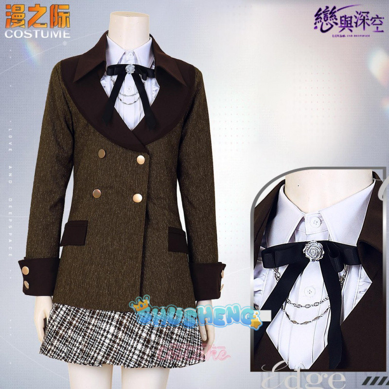 Love and Deepspace MC Cosplay female lead control Akiba honey language ...