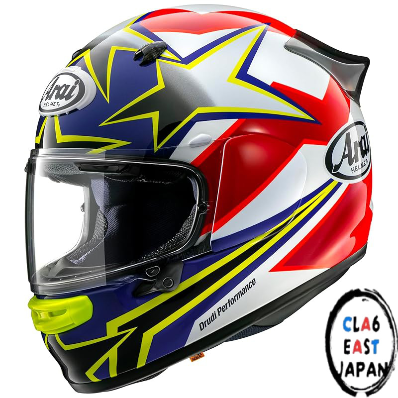 Arai Full Face Motorcycle Helmet ASTRO GX STAR&STRIPE Yellow, Size 61-62 cm | Shopee Philippines