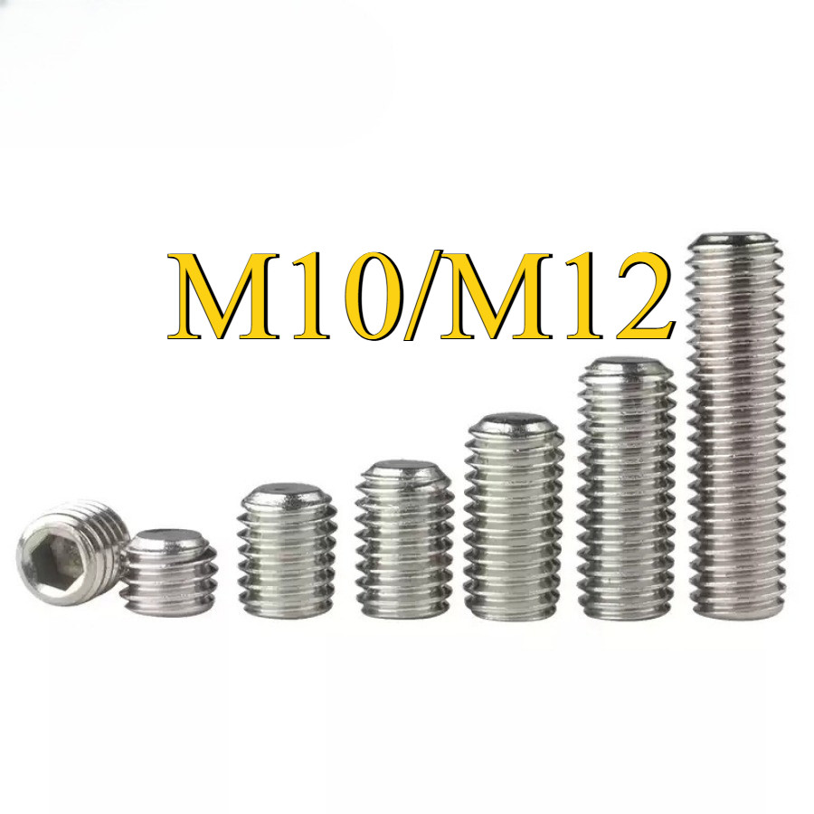 Allen Set Screw aka Blind Screw Stainless 304/Allen Grub Screw / Allen ...