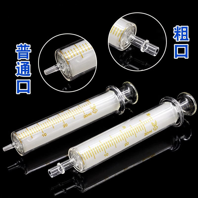 Glass Syringe Disposable Cheap Old-fashioned Laboratory 100ml 5 10 ...