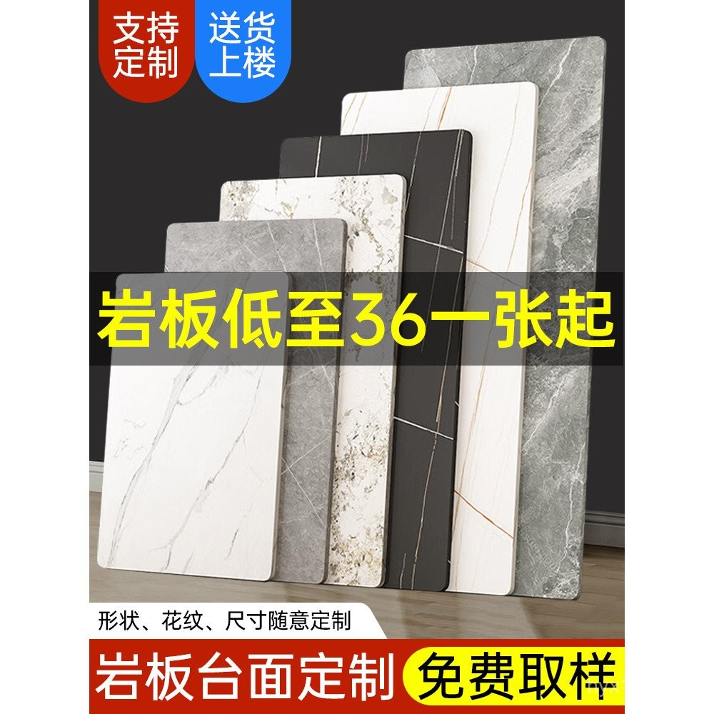 Sintered Stone Countertop Customization Custom Marble Dining Table ...