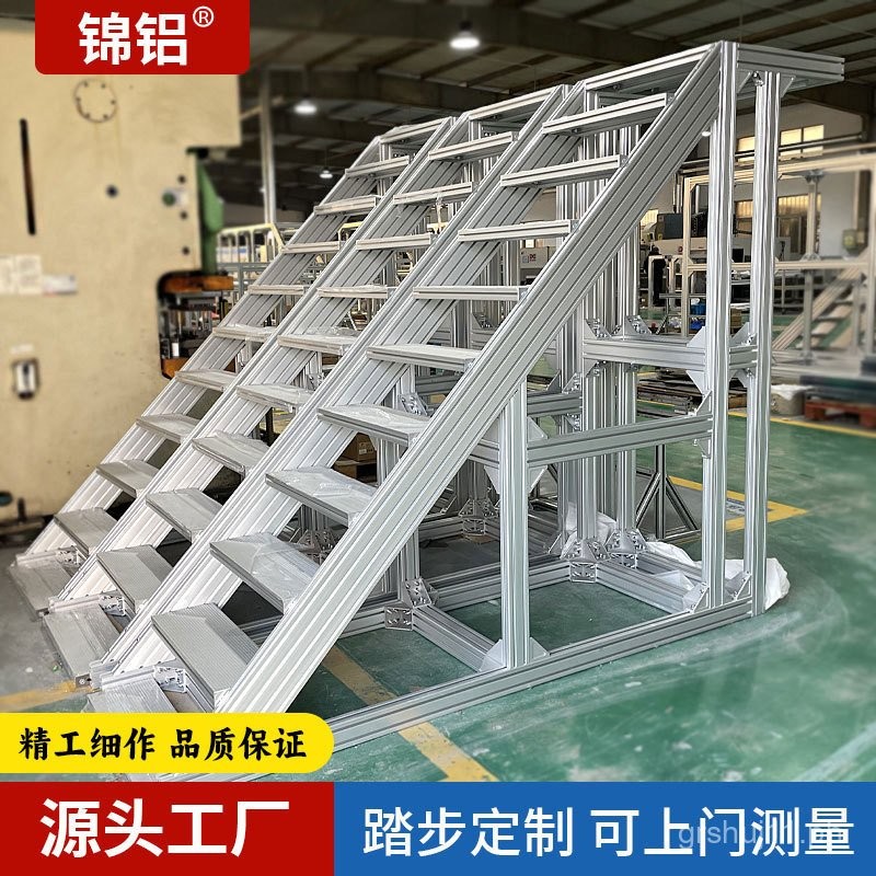 Aluminum Profile Ladder Industrial Step Mobile Platform Aviation ...