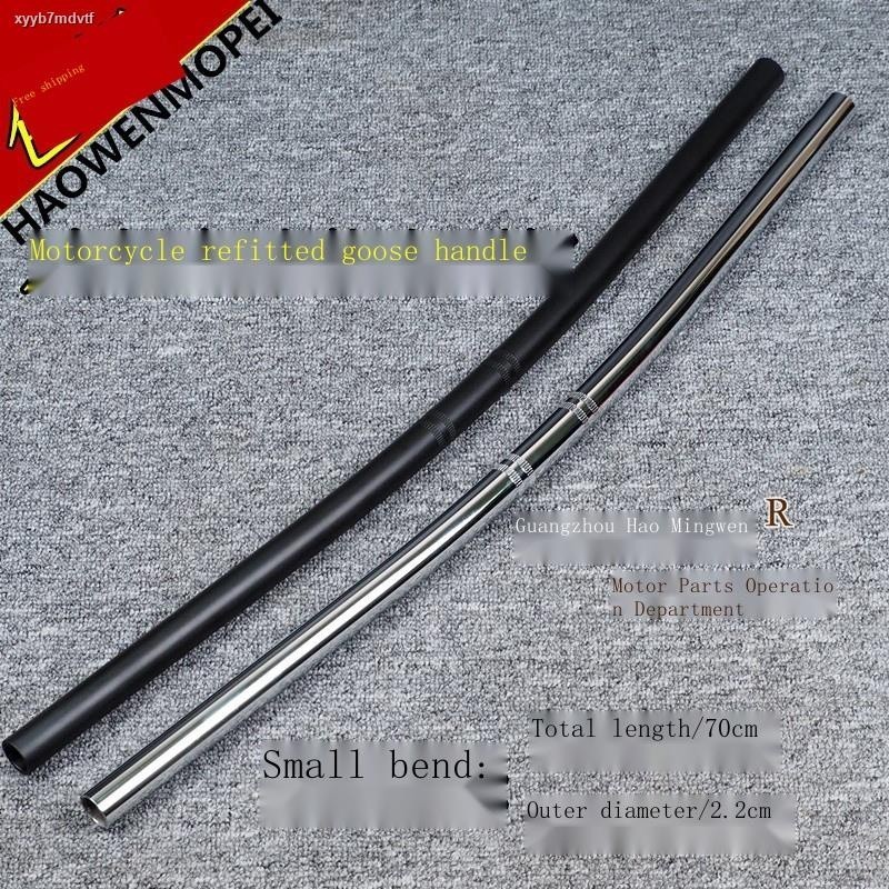 Free shipping CG125 motorcycle handle bar tube Xiaoyan handle flat hand ...