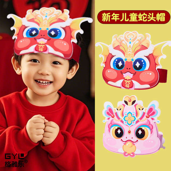 chinese new year hair clip 2025 Year of the Snake DIY Headwear New Year ...