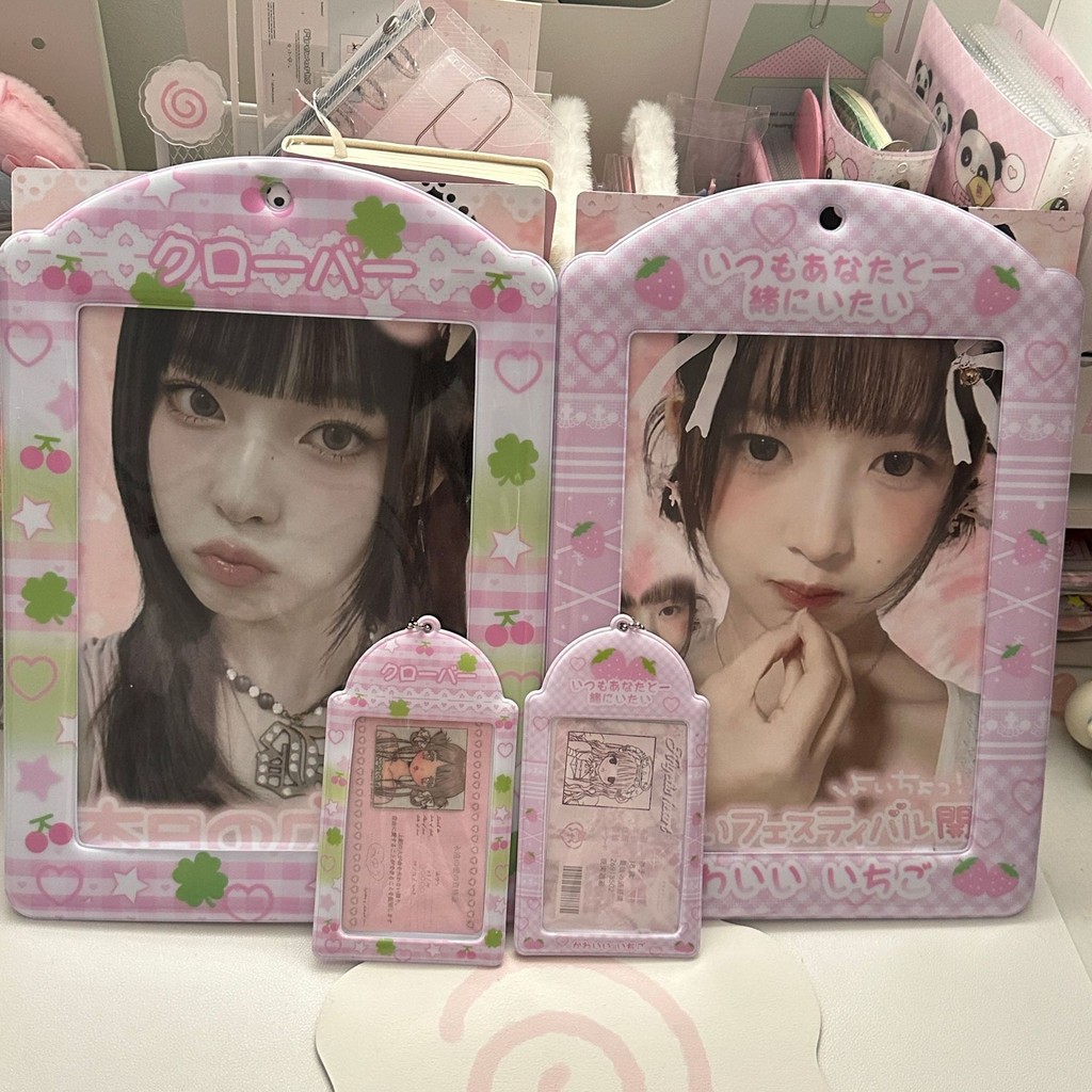 A4/3inch/2R INS PVC JUMBO Strawberry Four-leaf Clover Card Holder Kpop Idol Oversized Photocard ...
