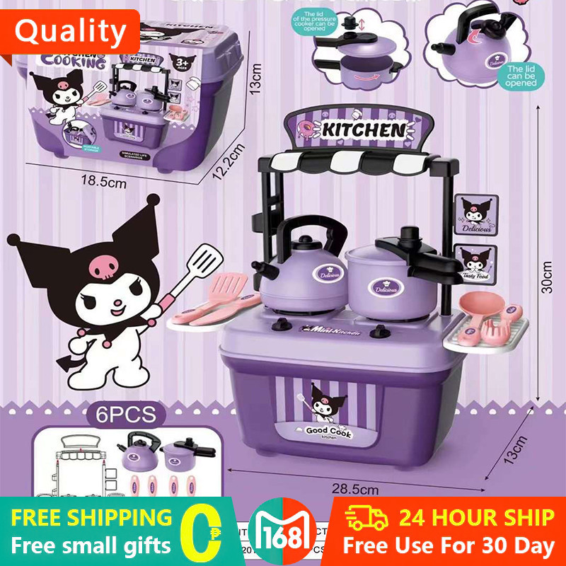 Sanrio Kuromi Kitchen Play House Boys And Girls Kitchen Set Toys ...