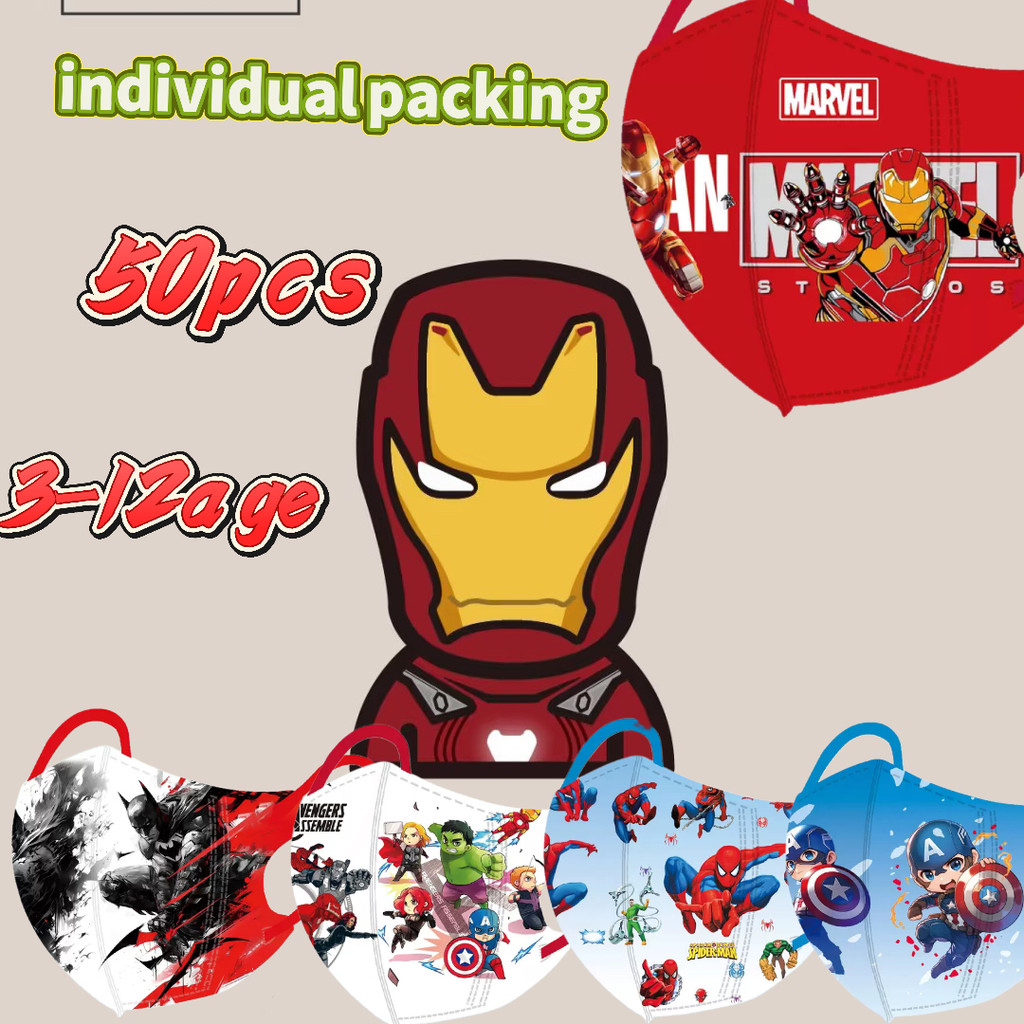 Marvel Avengers 3D Printed Masks for Children Aged 3-12 50 Pieces in A ...