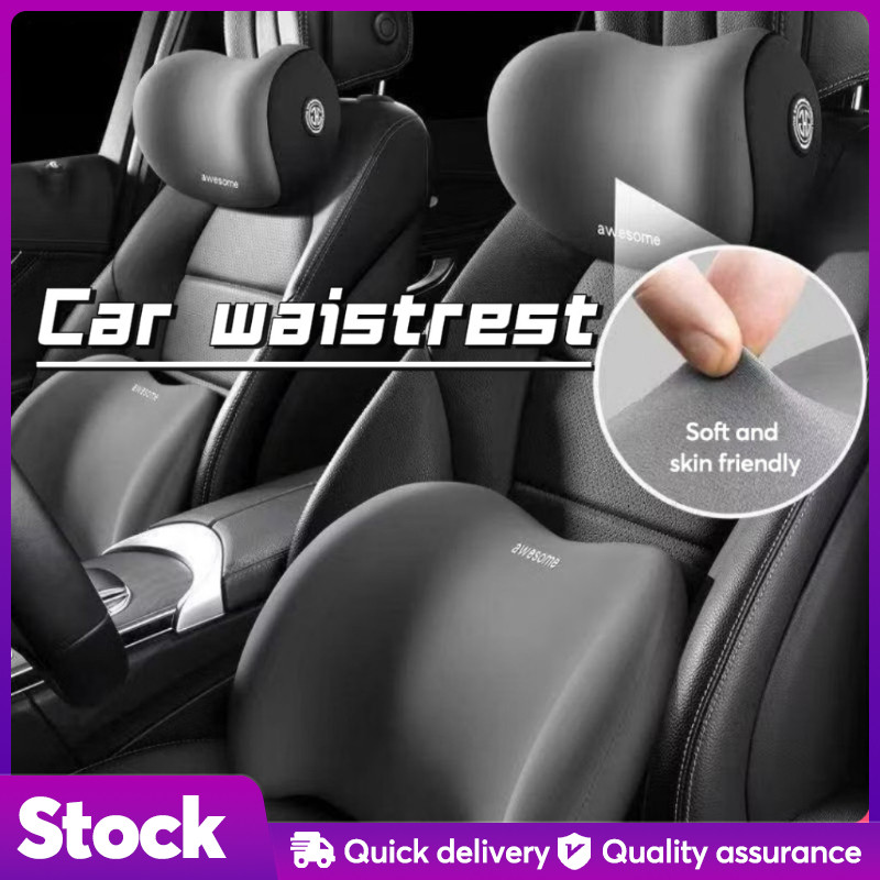 Car Lumbar Support Car Cushion Driver Seat Backrest, Pillow Driving ...