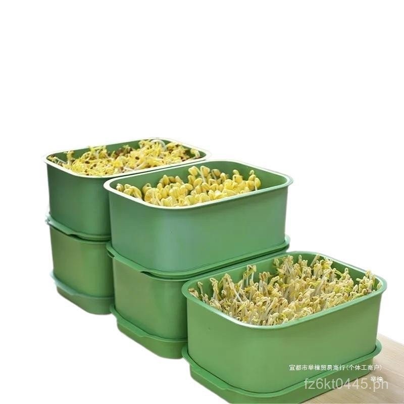 Bean Sprout Machine Raised Planting Water Change Bean Sprout Pot ...