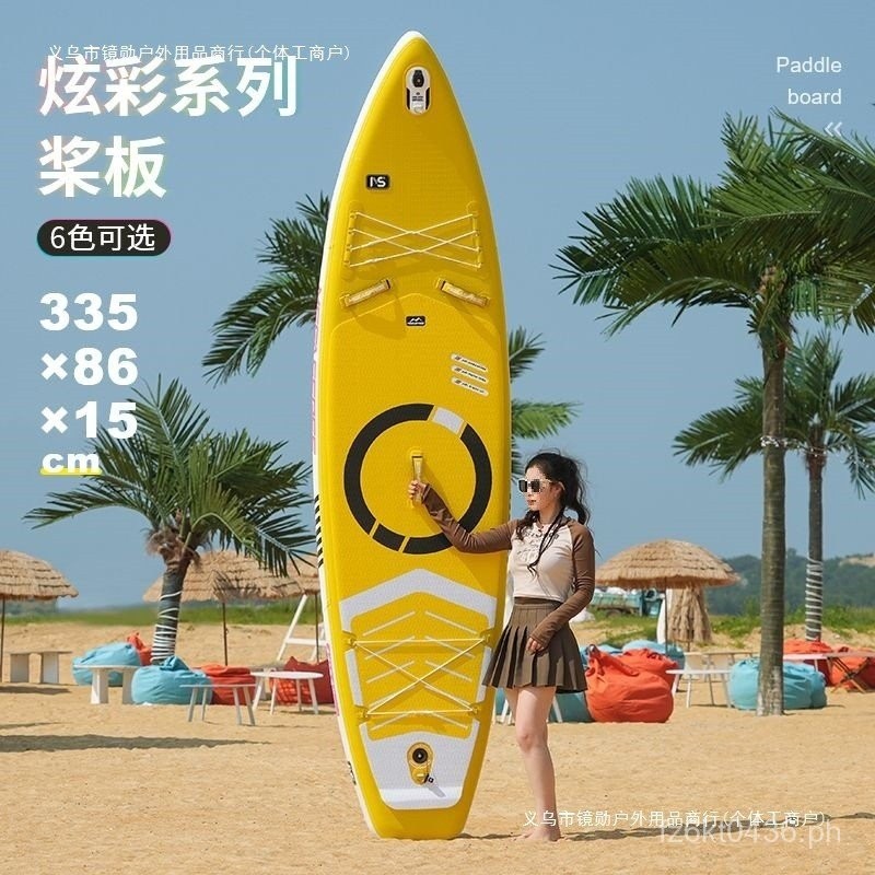 Racing Collectible Paddle Board[Inflatable Stand-Up Outdoor Surfboard ...
