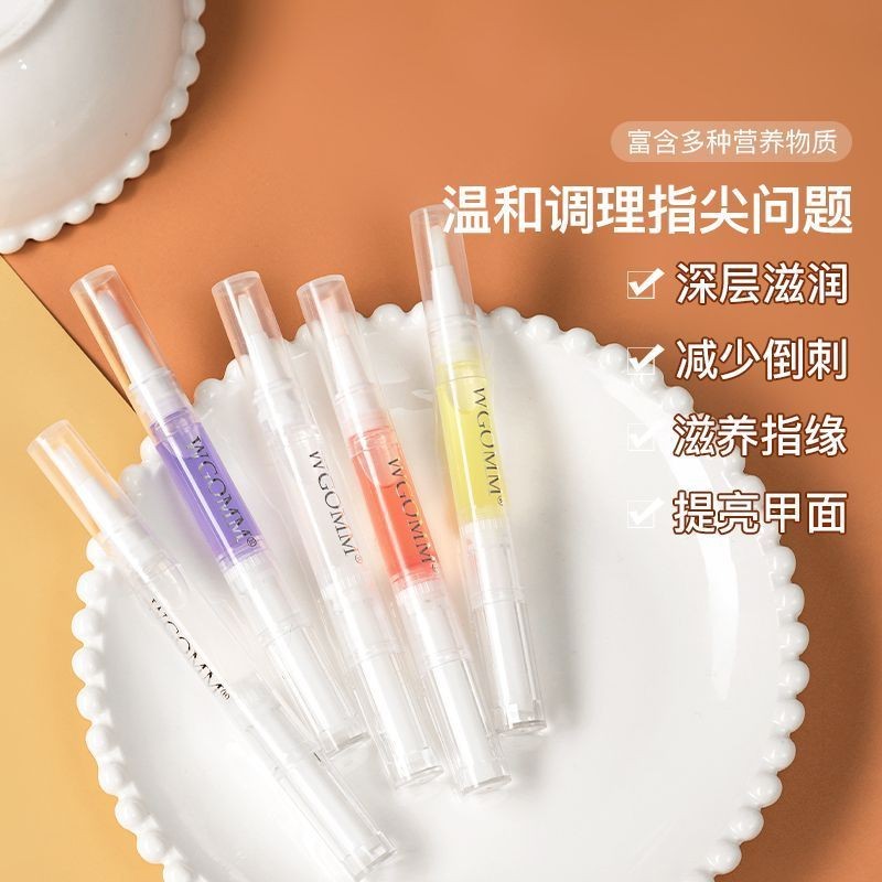 Manicure Nutrition Oil Pen Nail Polish Anti-Barb Moisturizing Repair ...