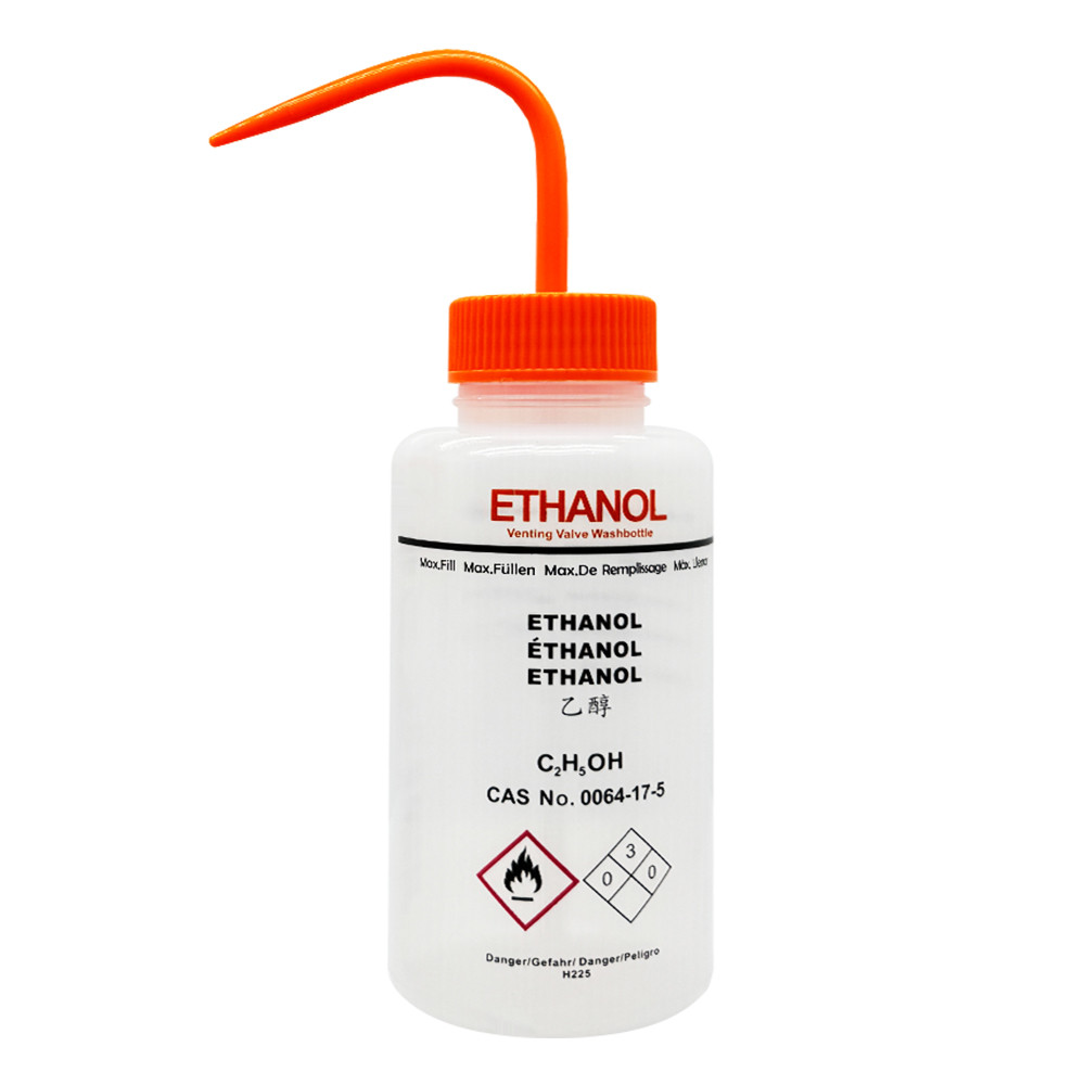 1pcs Lab Ethyl Alcohol Elbow Plastic Squeeze Wash Bottle Lab Rinse ...