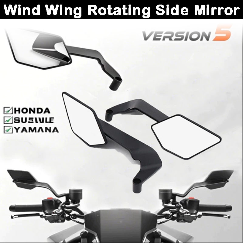 Wind Wing Rotating Side Mirror V5 Stem Universal 14*8Cm -Wide View ...
