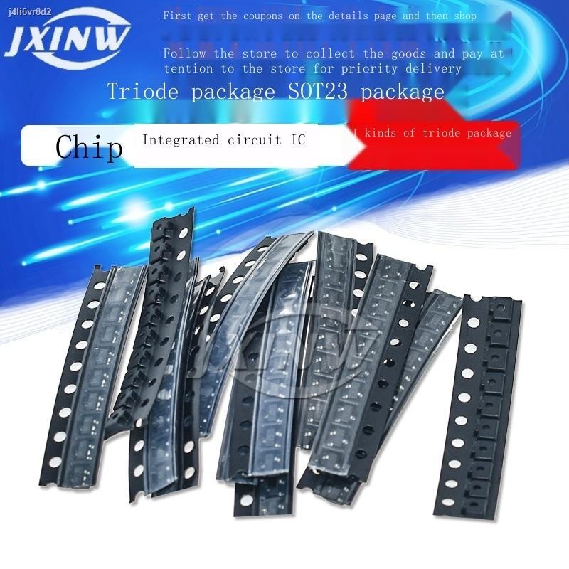 11 kinds of commonly used SMD transistor package SOT23 package 10 each ...