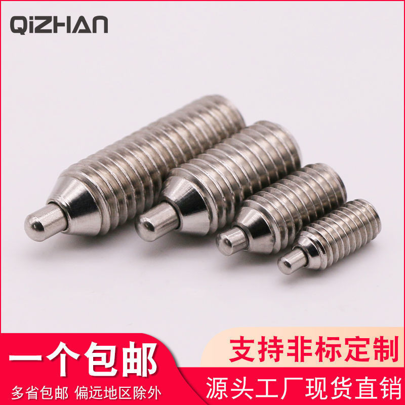 Spring-Loaded Plunger Cylindrical Head M3-M12Pressure Telescopic ...
