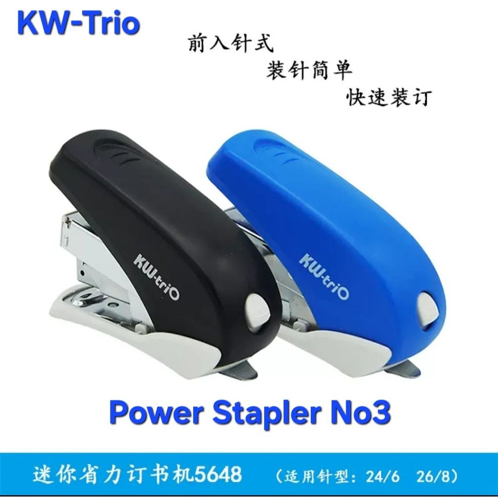 KW-TRIO LEVER-TECH STAPLER No3 5648 Effortless | Shopee Philippines