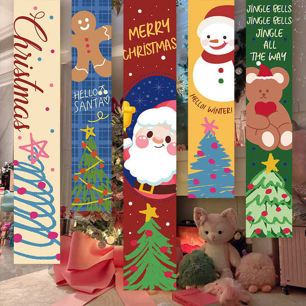 merry christmas banner Christmas Christmas Eve scene, creative ...