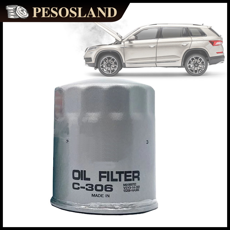 Vic C-306 Engine Oil Filter Mitsubishi Adventure, Pajero, L300&L200 Vic ...