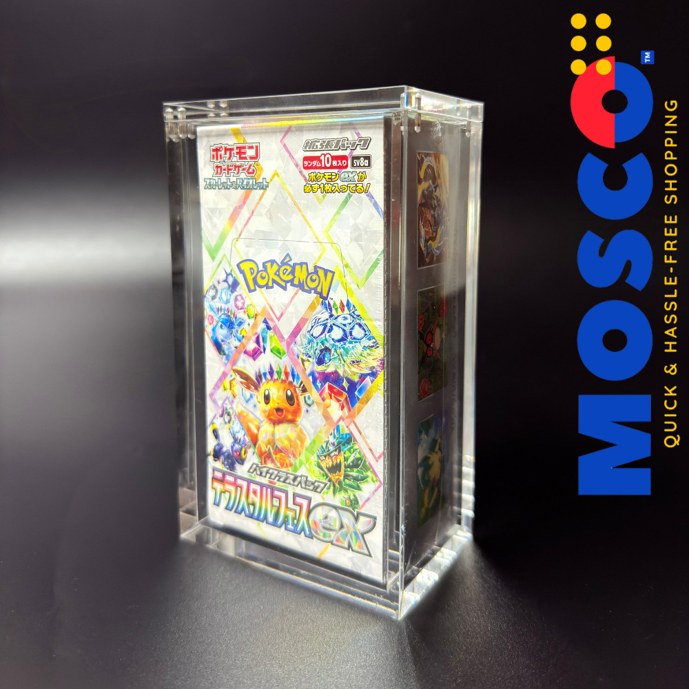 Acrylic Display Case for Pokemon Booster Box Japanese Small | 6mm Thick ...