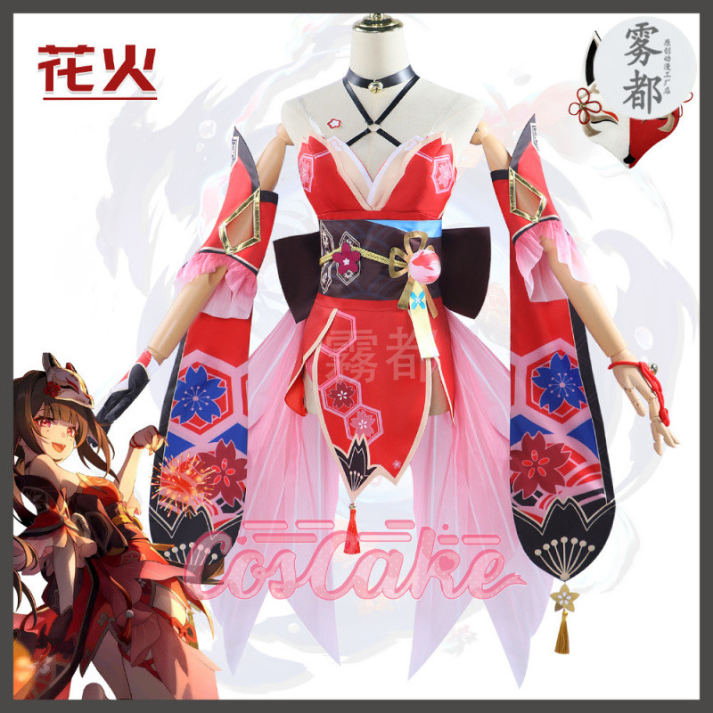 Wudu Honkai Star Rail Costume Full Set Mask Wig Sparkle Cosplay Women ...
