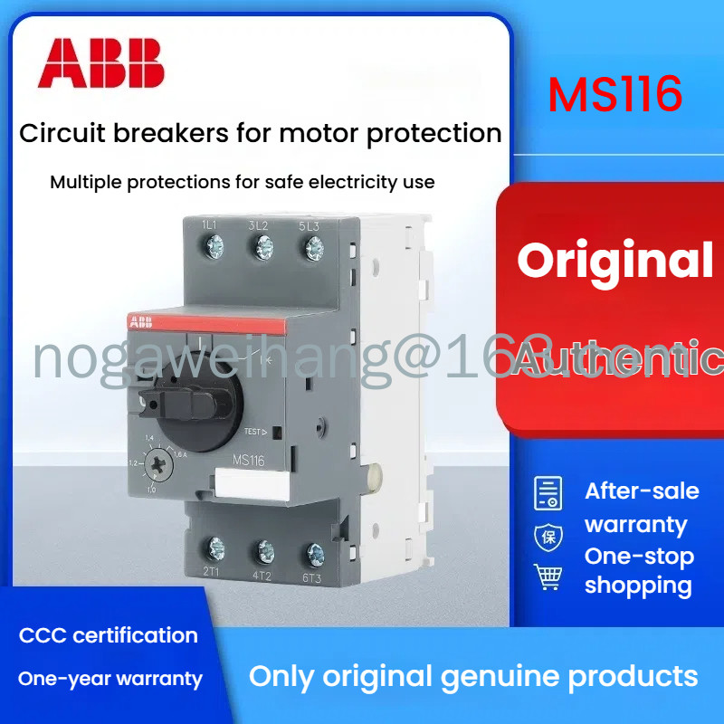 ABB Motor protection circuit breaker MS116-1/1.6/2.5/4/6.3/10/12/16/32 ...