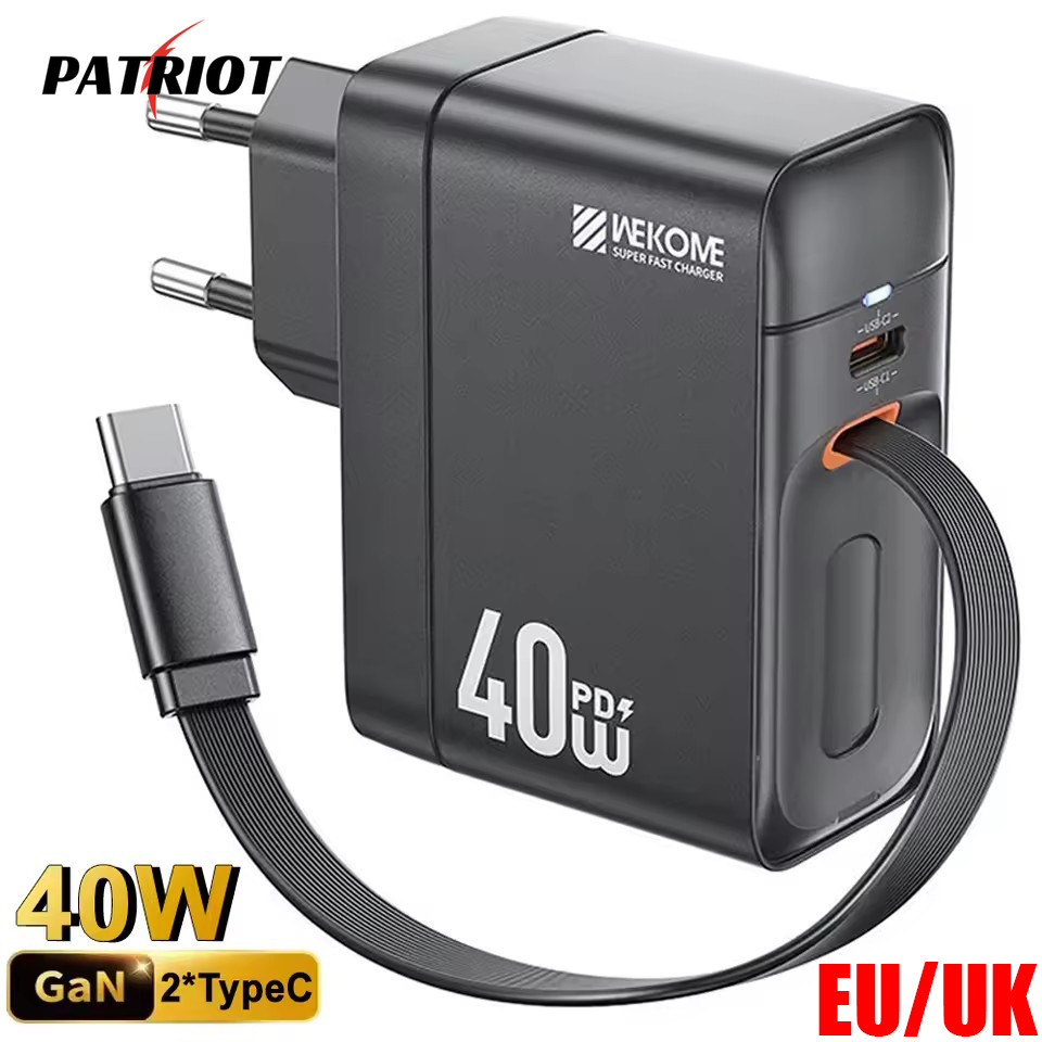 40W GaN Charger with Retractable Charging Cable - Universal For Laptop ...