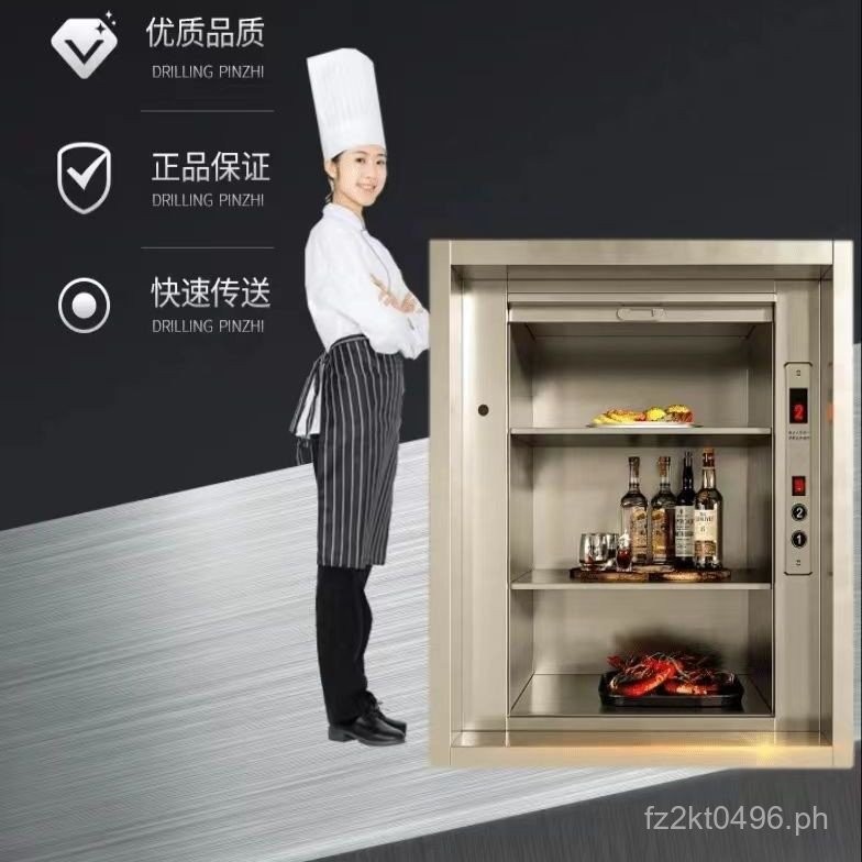 Canteen Restaurant Serving Tray X20Machine Cargo Elevator Two-story ...