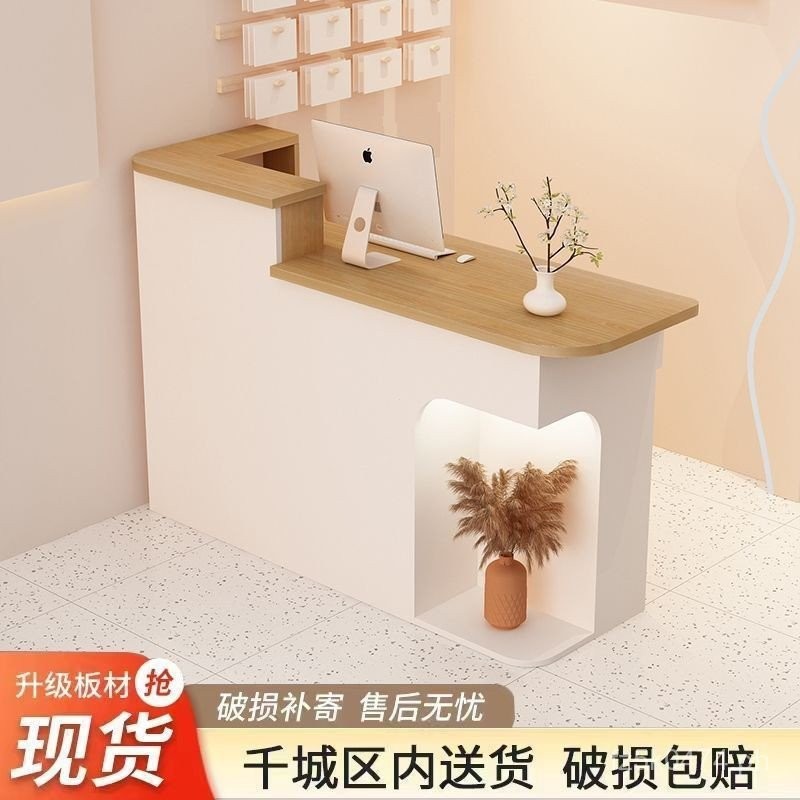 Simple Cashier Counter Cashier Counter Store Front Desk Table ITBL ...