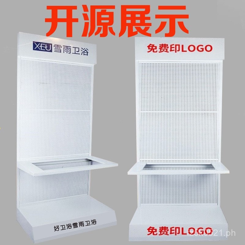 Exhibition Stand Display Rack EAA3Stove Kitchen Appliance Range Hood ...