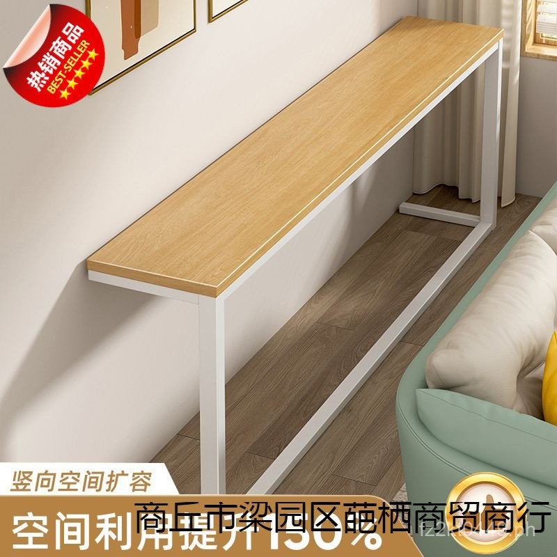 Radiator Gap Cabinet Sofa Storage Rack Wall-Mounted Storage Shelf ...