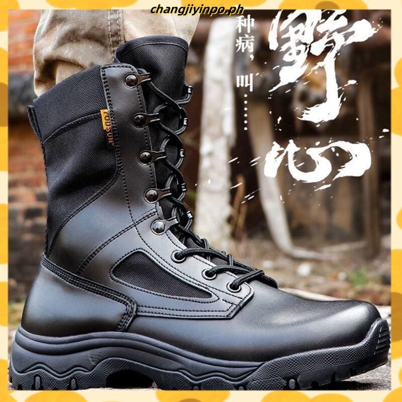 CQB Knight Tactical Boots Man&Woman Outdoor Combat Boots Hiking Shoes ...
