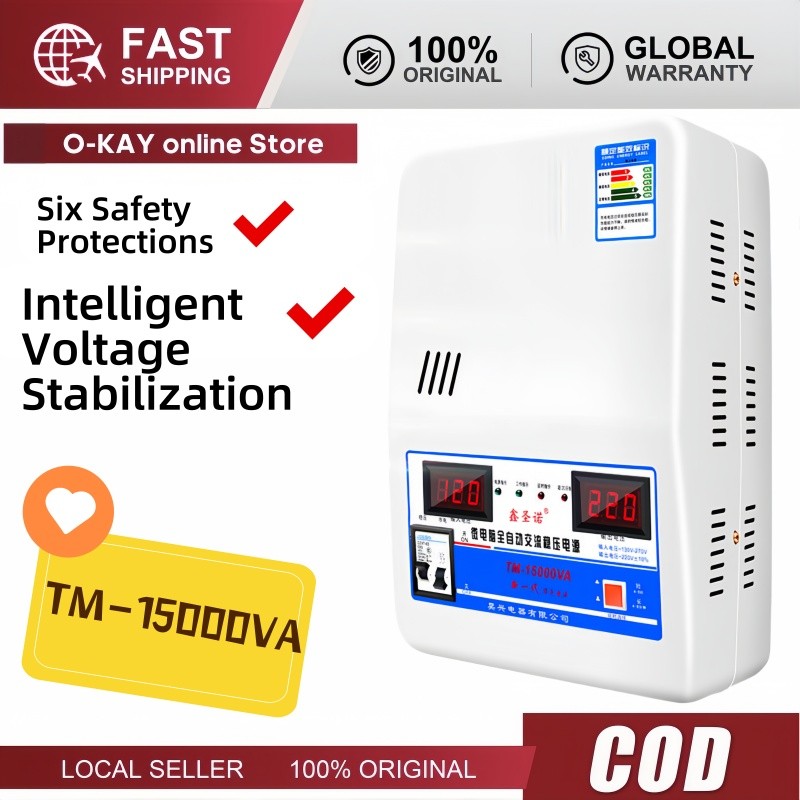 15KVA/20KVA Servo Motor AVR Voltage Stabilizer – 4500W/1800W Automatic ...