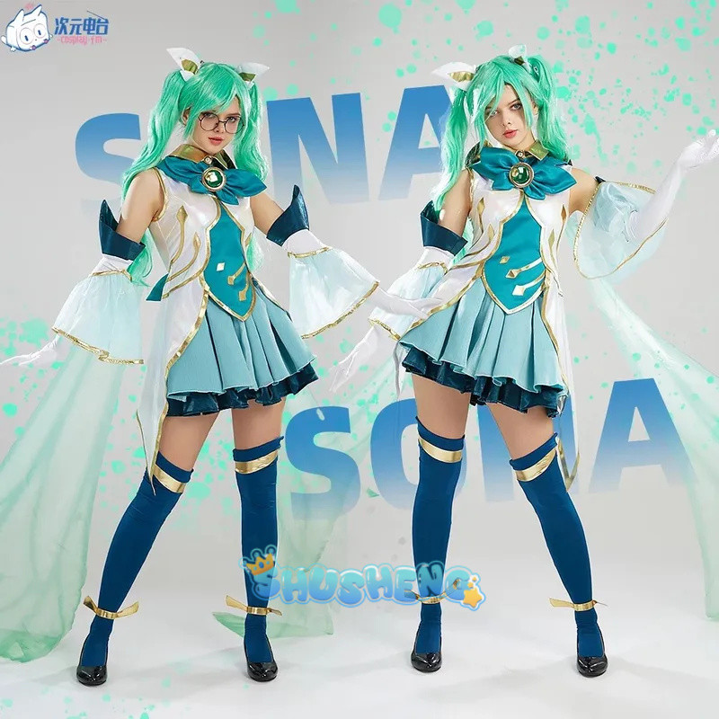 Game Star Guardian Sona Cosplay Costume Game Sona Costume Halloween ...