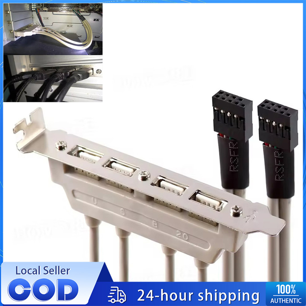4-Port USB 2.0 9pin Header hubs Expansion Rear Panel Header Bracket ...