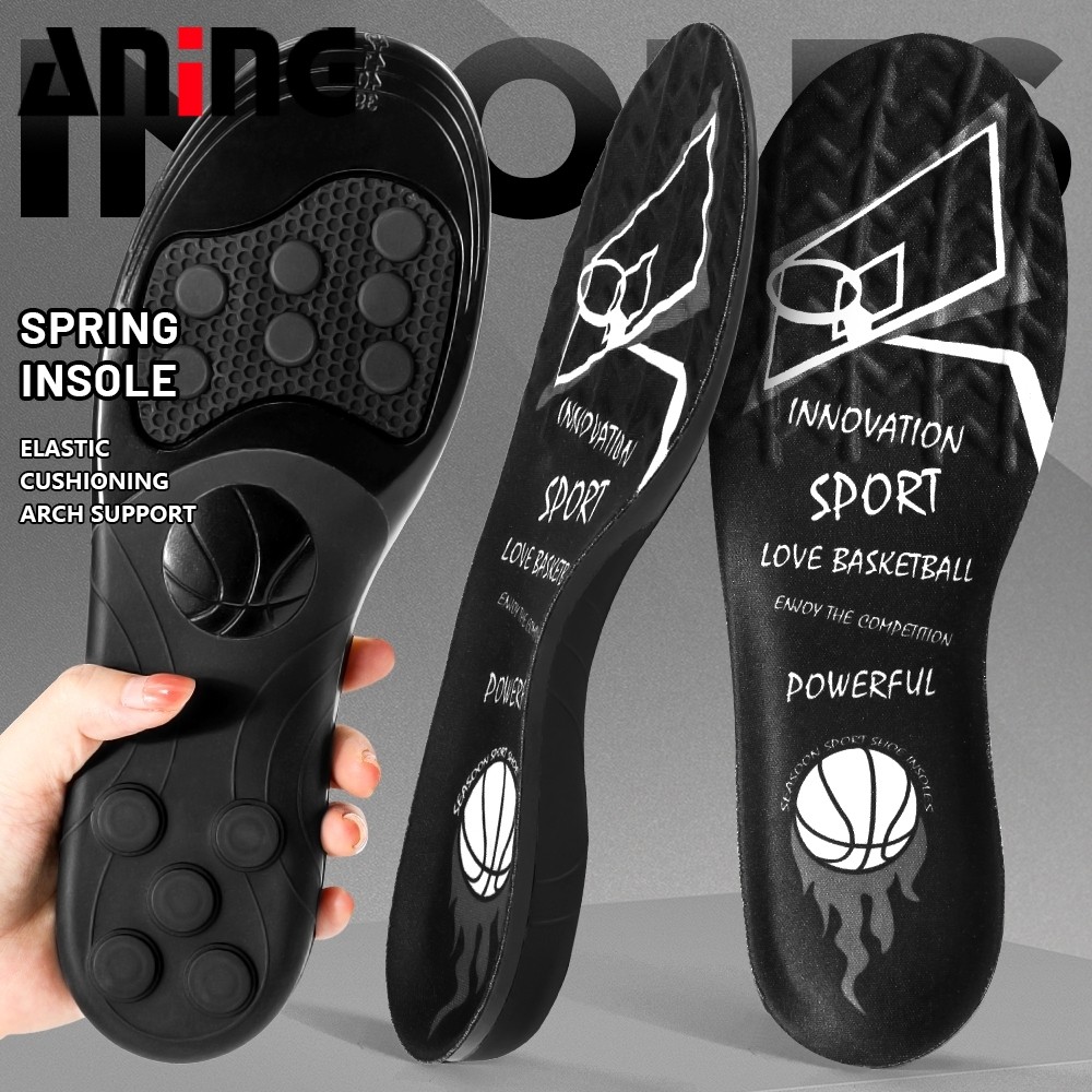Spring silicone Gel shoe Insole Pad Elastic sport shoes cushioning ...
