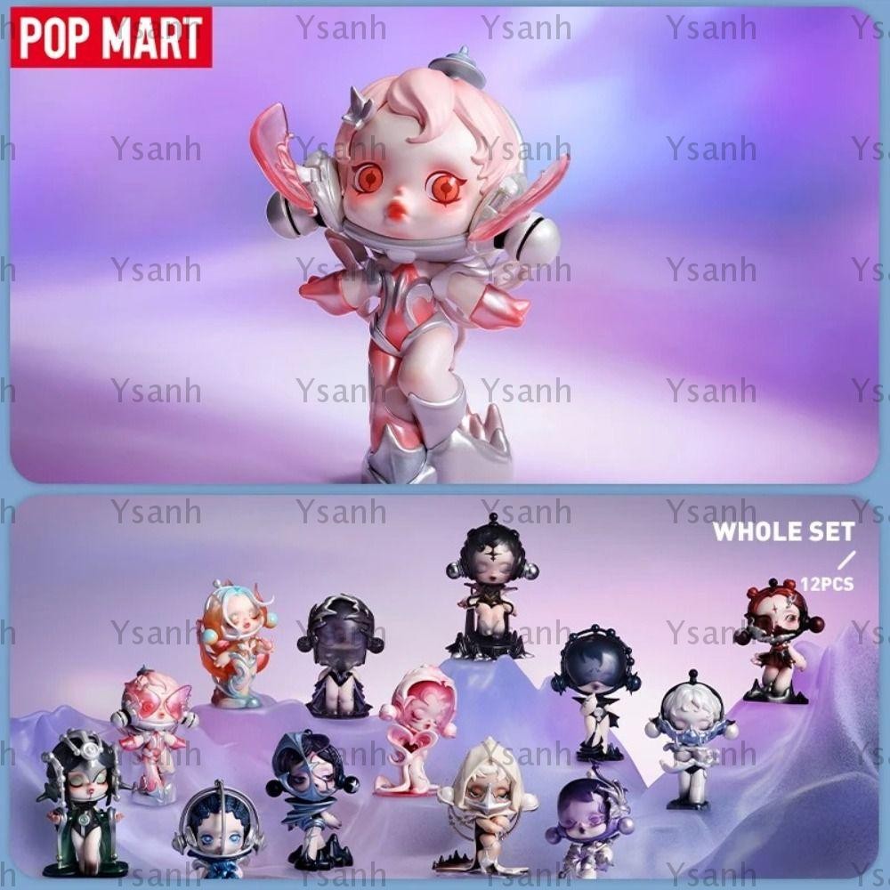 YSANH POP MART SKULLPANDA The Sound Series Box, Creative Action Figure ...