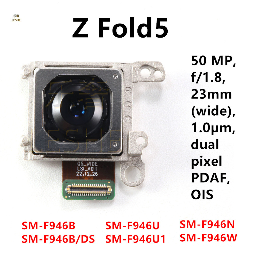 50MP Main Back Camera For Samsung Galaxy Z Fold5 SM-F946B F946U F946 ...