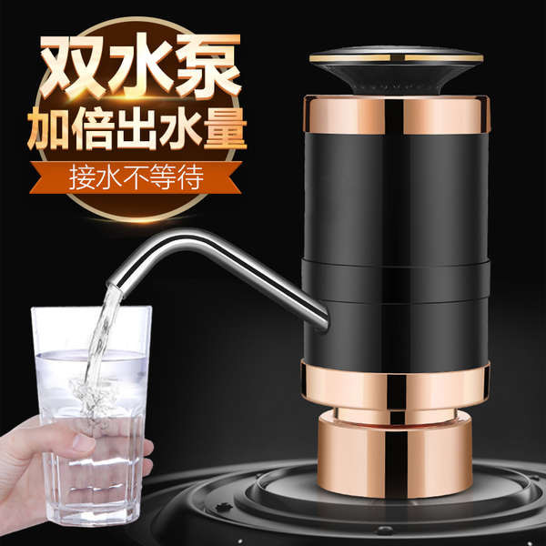 portable air pump water pump dispenser water pump Barreled water ...