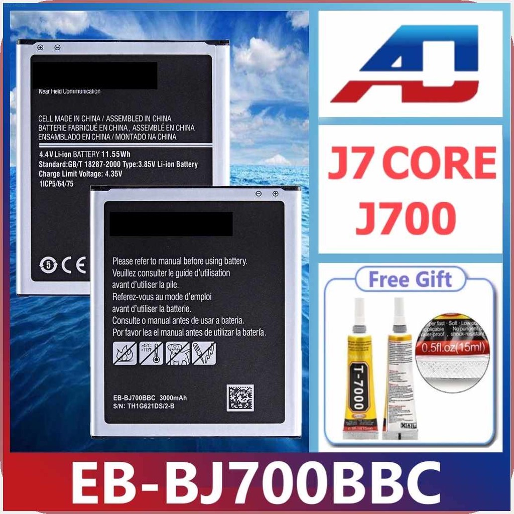 Originalfe}Samsung_aR%Y:Galaxy_pI%J7_PN%CORE`Nl&J7core`Ta&SM-J700H/DS ...