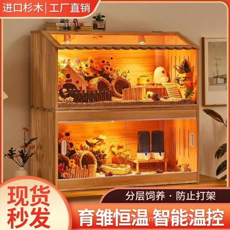 Rutin Chicken Feeding Box Chicken Incubator Small Chicken Cage Full Set ...