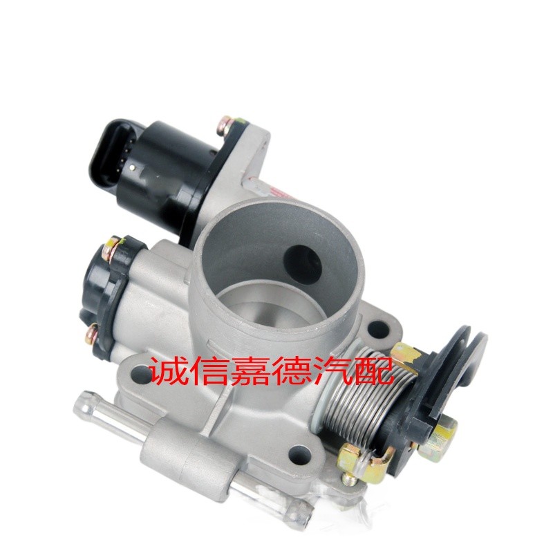 Suitable for Chery QQ1.1 Kairui Youyou Yousheng Generation Two ...