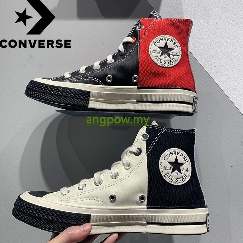 Converse Chuck 1970s rival Chuck 70 leisure high top leather canvas ...