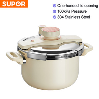 Supor Original 304 Stainless Steel Pressure Cooker Heavy Duty 5L ...