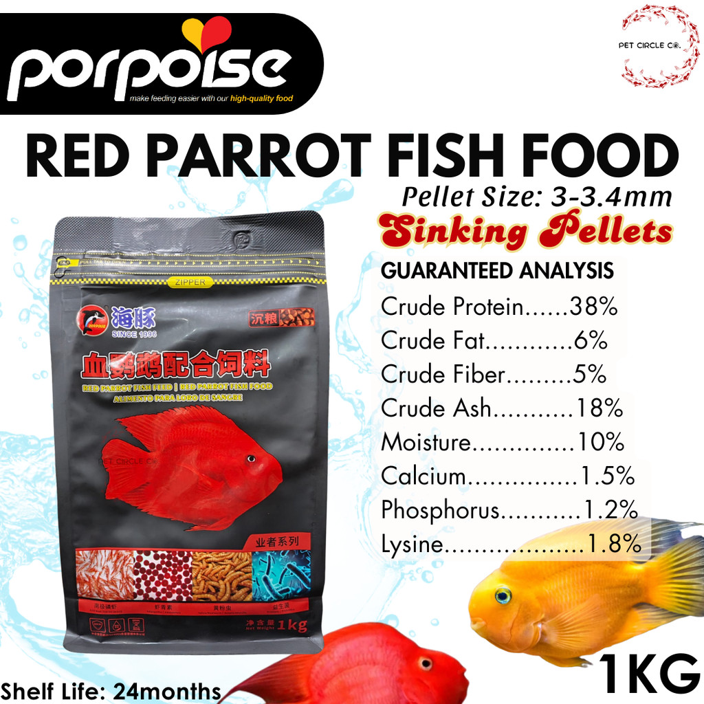Porpoise Red Parrot Fish Food 1kg | Shopee Philippines