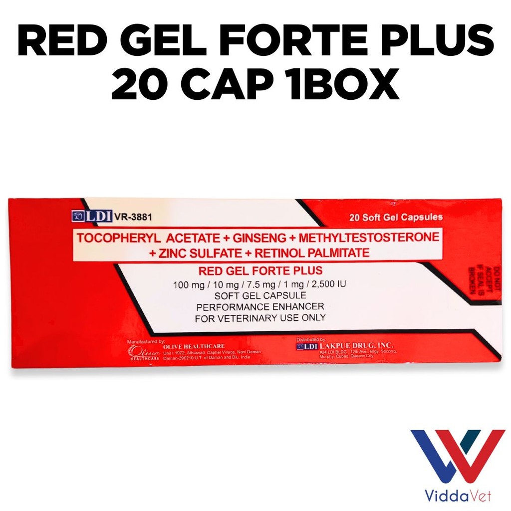 Red gel 1box forte performace enhancer 20capsule softgel for gamefowl ...