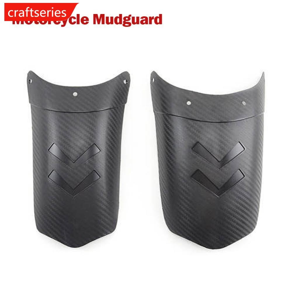 CRAFTSERIES Carbon Fiber Pattern Motorcycle Extender Lengthen Front ...