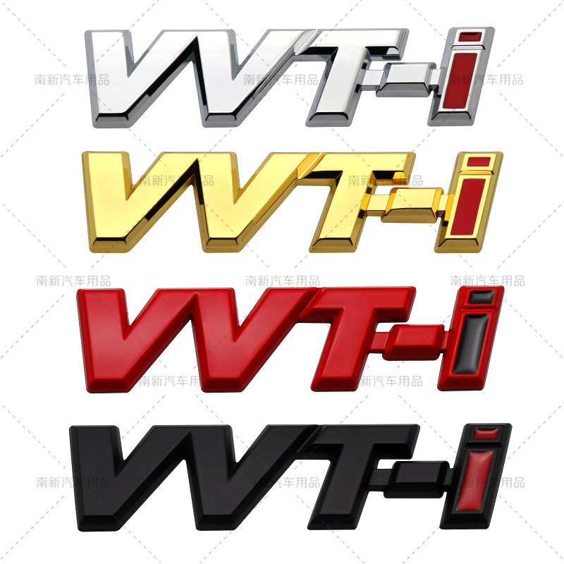 Small VVT-I Metal Car Logo Suitable for Toyota Corolla Modified VVTI ...