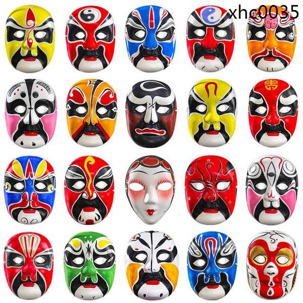 Opera Rap National Trendy Peking Opera Mask Children Can Wear Face ...