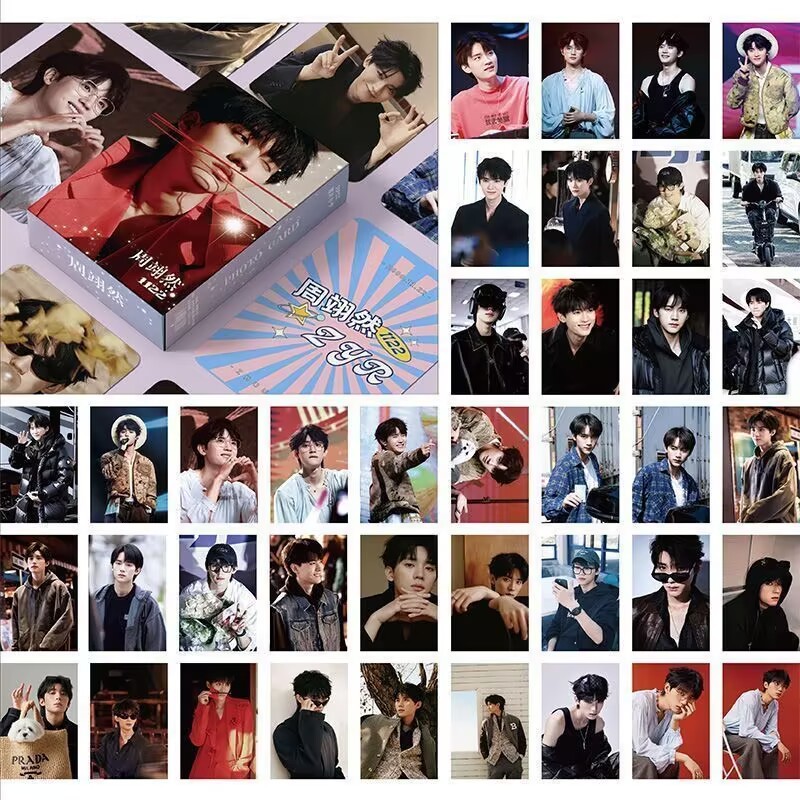 50-55pcs Chinese Drama Actor Zhou YiRan Hologram Lomo cards Zhang ...